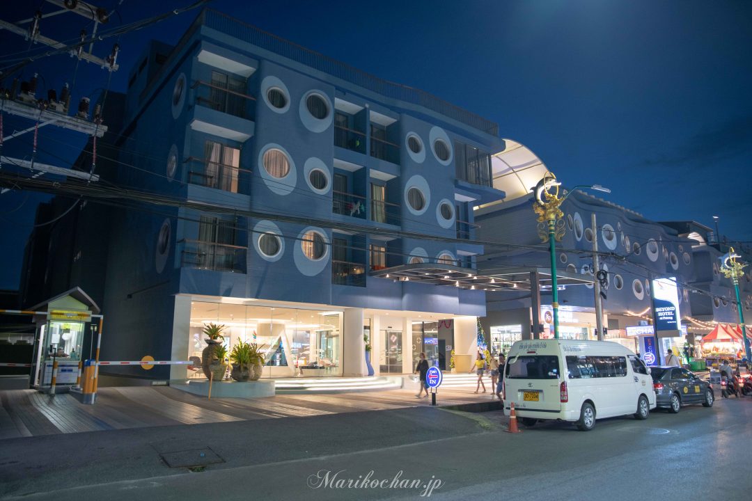 パトンビーチ近くのおすすめホテル Beyond Patong – 2014年よりタイと日本を結ぶ