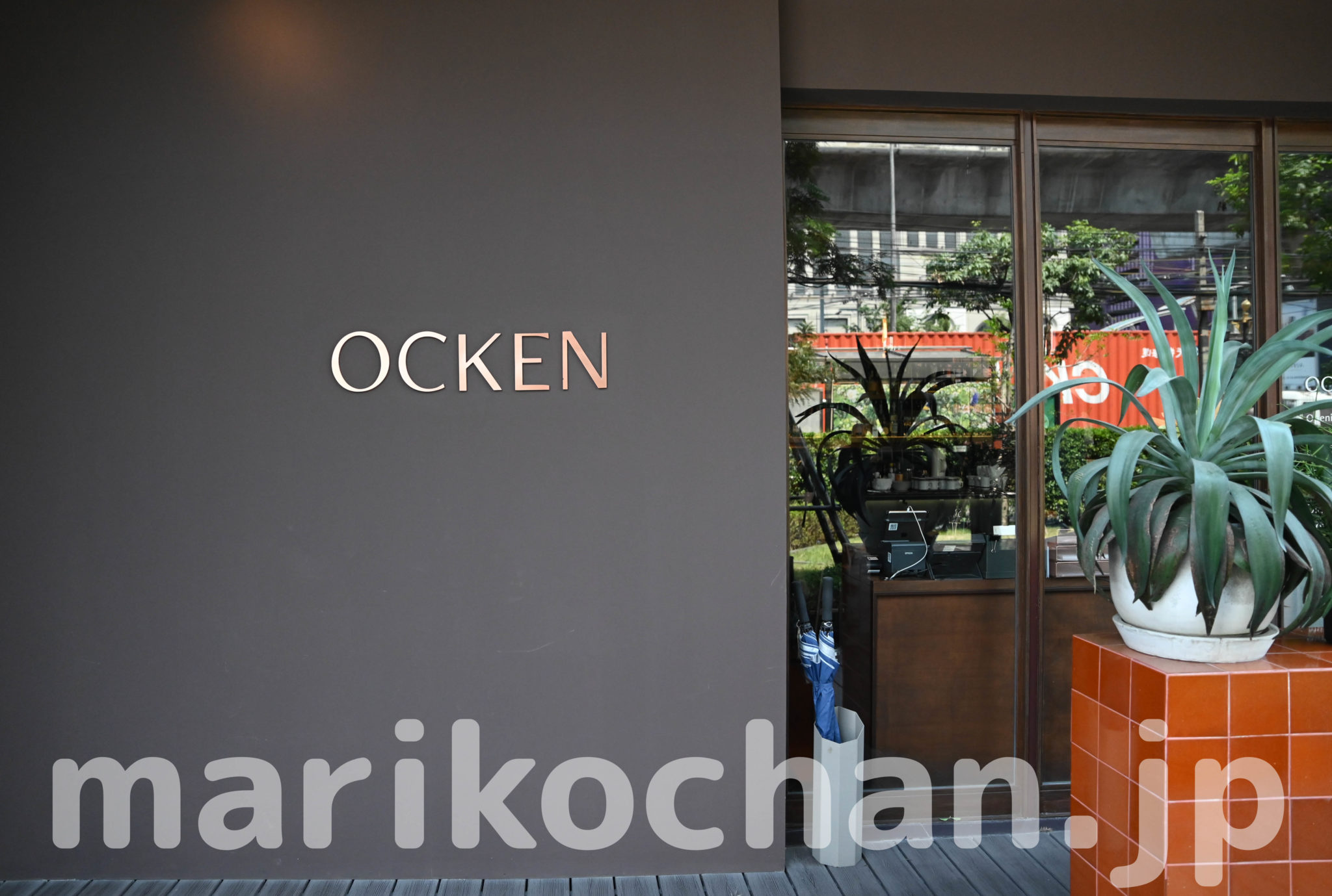 OCKEN バンコクのおすすめブランチ – タイ現地採用女性のブログ
